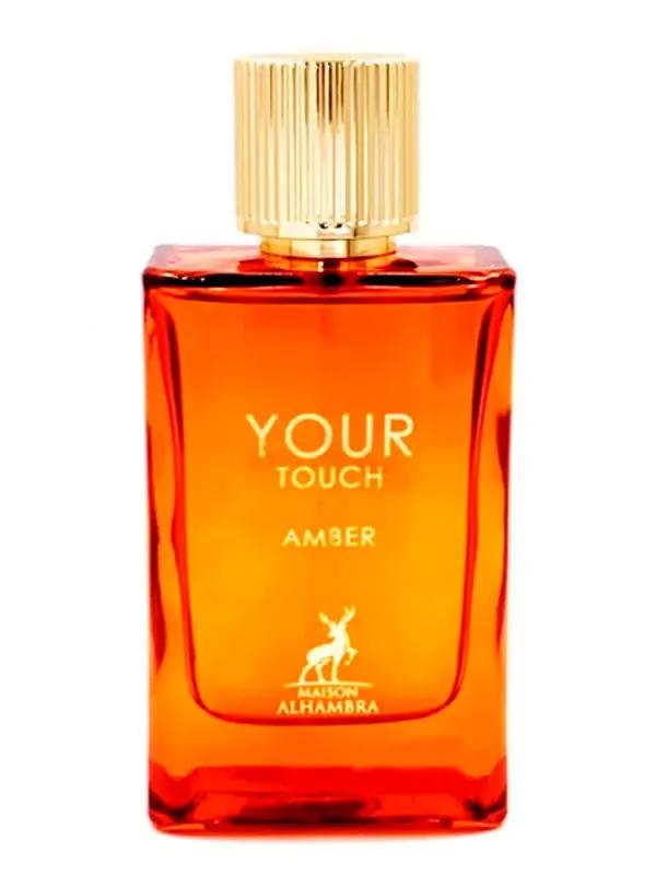 Your Touch Amber Maison Alhambra perfume - a fragrance for women and ...