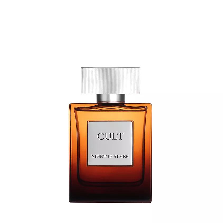 Night Leather CULT Colonia - una fragancia para Hombres 2023