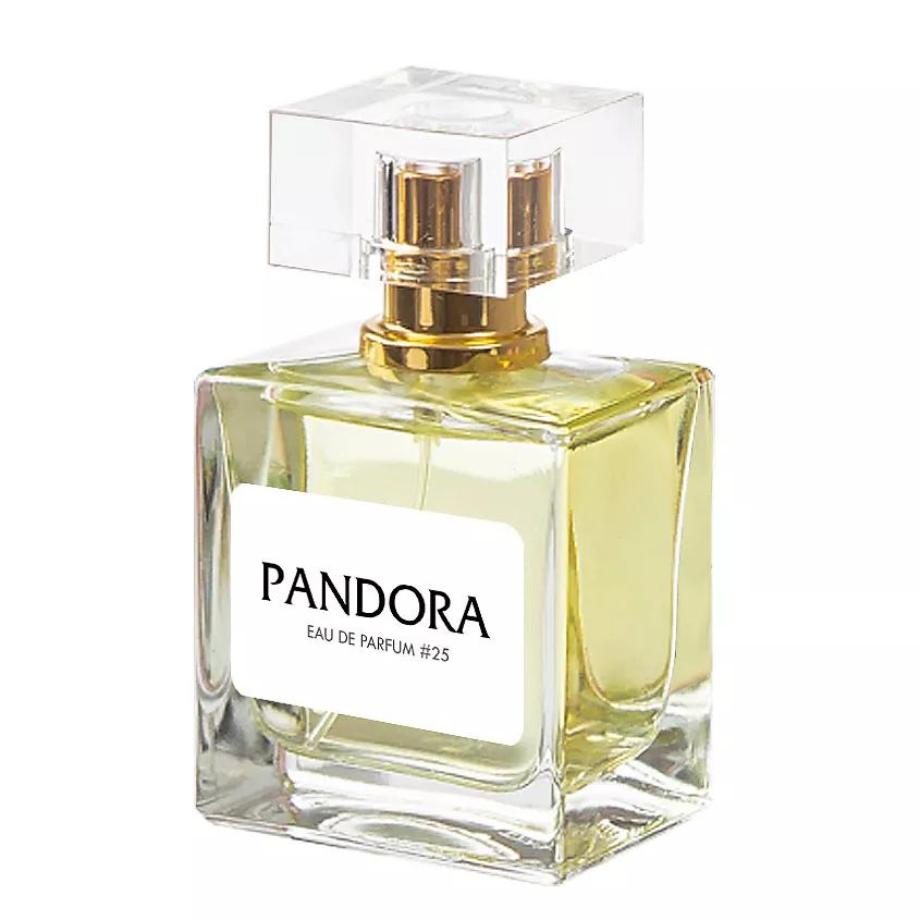 Pandora #25 Pandora perfume - a fragrância Compartilhável 2020