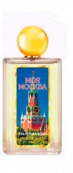 Моя Москва (My Moscow) Новая Заря (The New Dawn) Cologne - ein neues ...