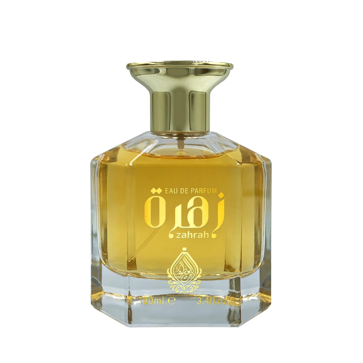 Zahrah House of Perfumes parfum - un parfum pour femme 2023