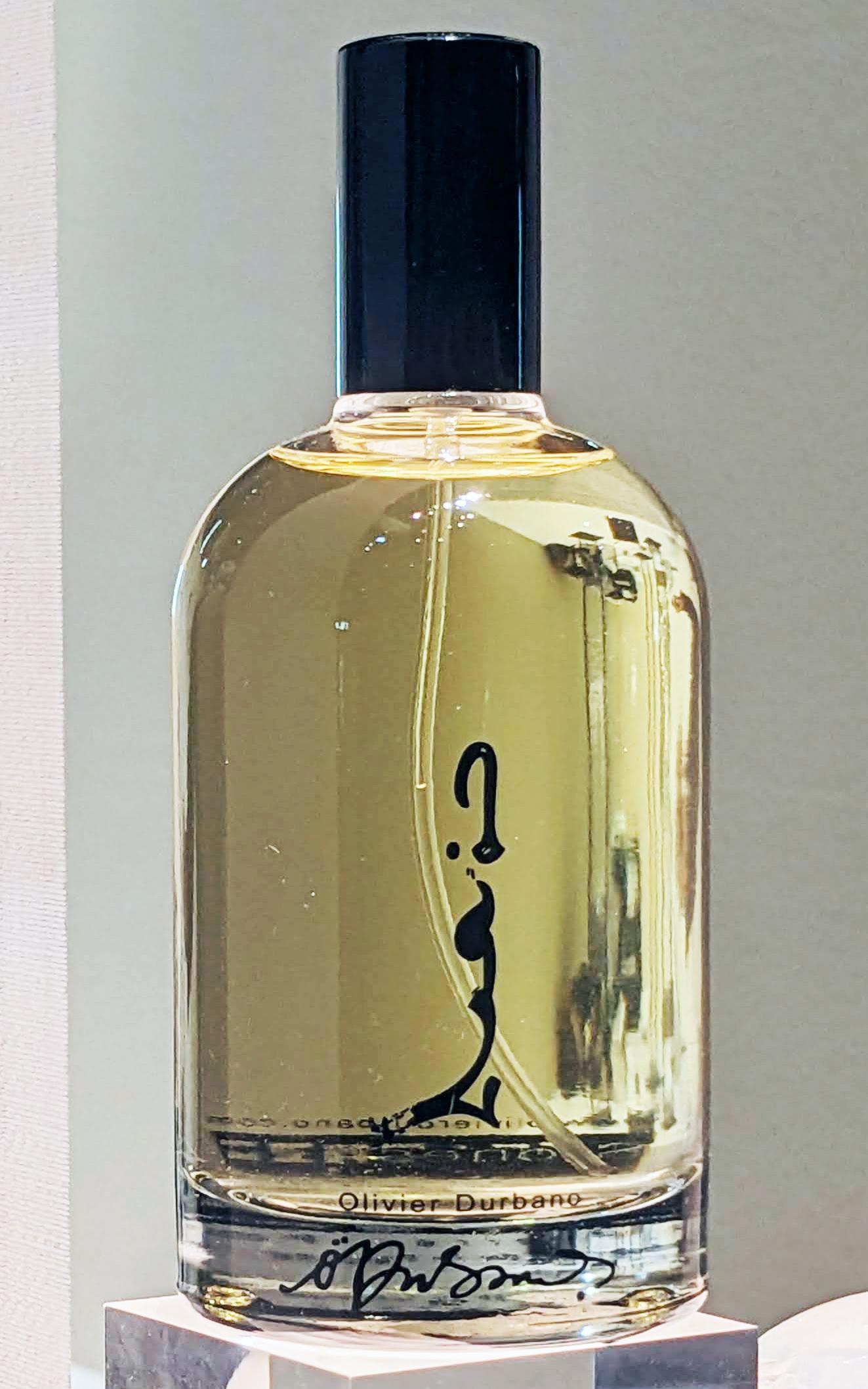 Deus Ex Petra Olivier Durbano عطر - a جديد fragrance للجنسين 2025