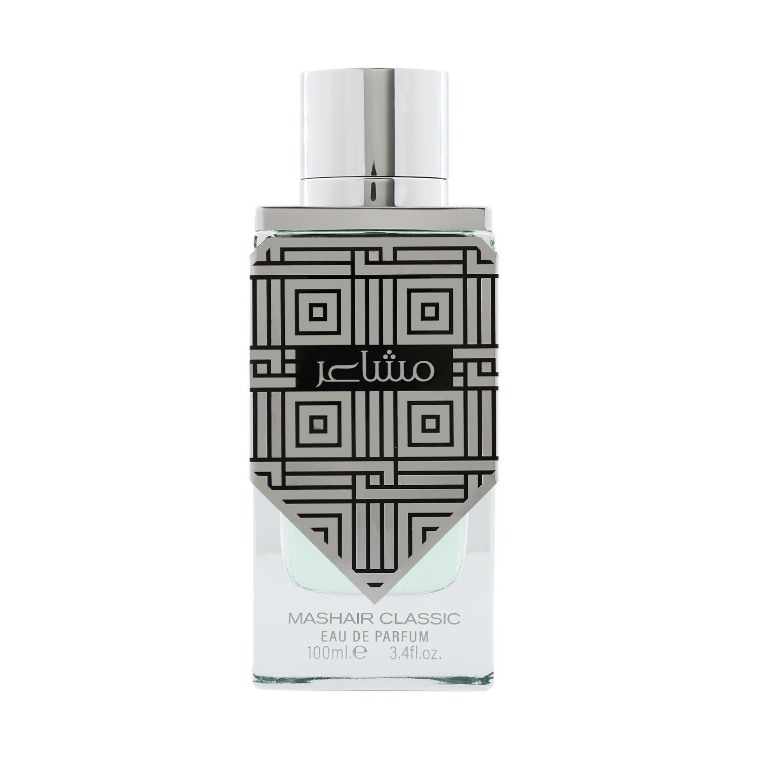 Mashair Classic House of Perfumes perfume - a fragrância Compartilhável ...