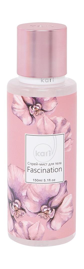 Fascination Mist kari 香水 - 一款 年 女用 香水