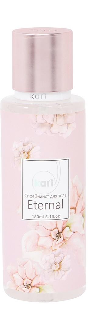 Eternal Mist kari perfume - a fragrance for women 2022