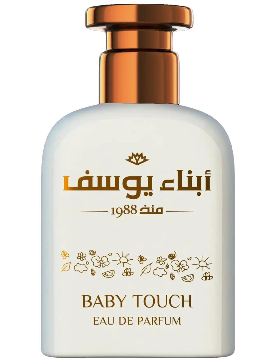 Baby Touch Abna Youssef Perfumes perfume - a fragrance for women and men