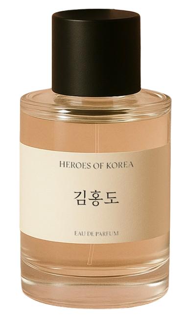 Kim Hongdo Heroes of Korea perfume - a fragrance for women and men 2020