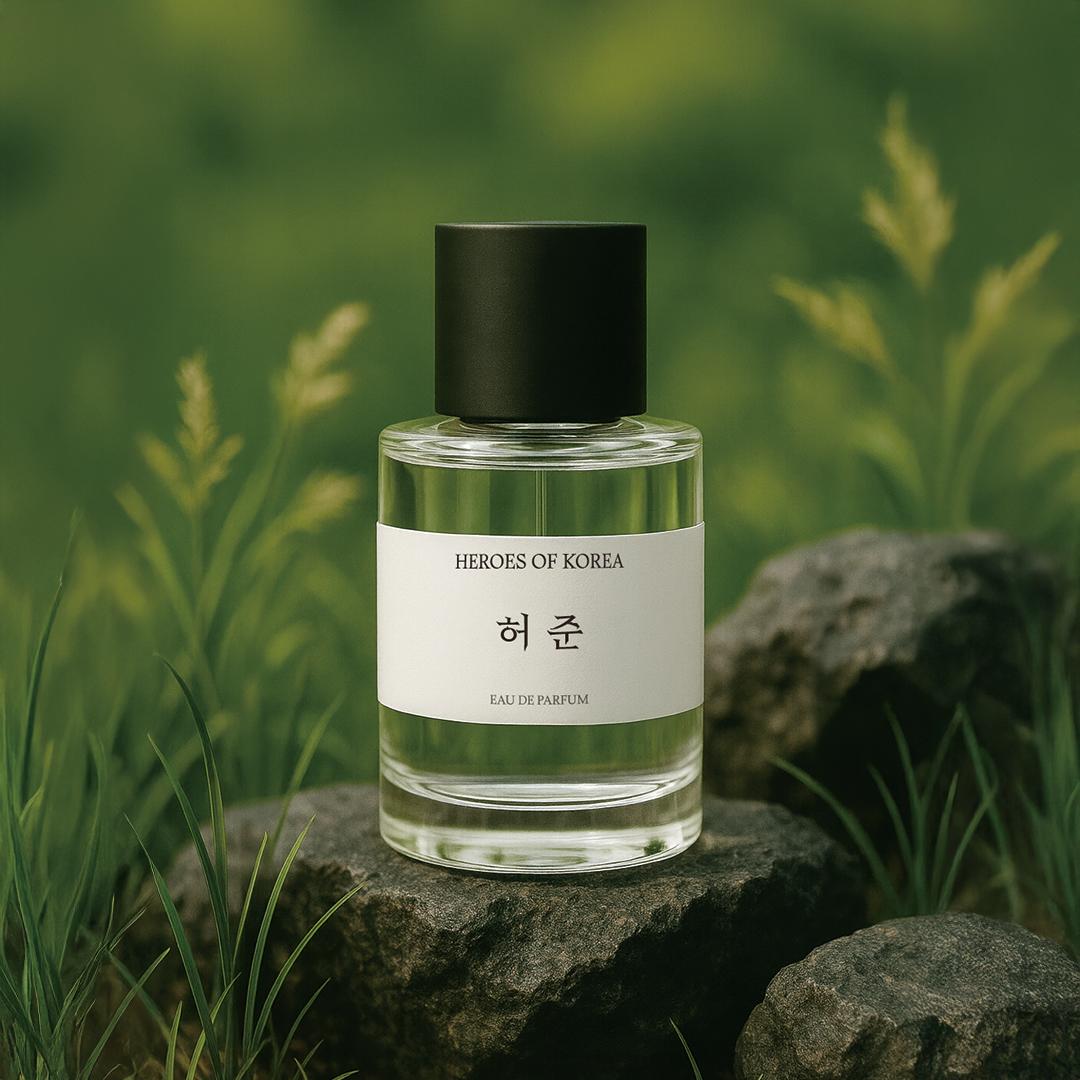 Heo Jun Heroes of Korea perfume - a fragrance for women and men 2020