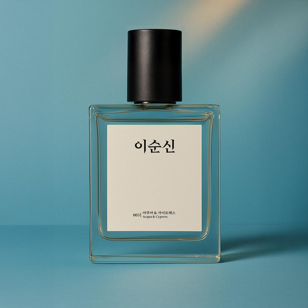 Yi Sunsin Heroes of Korea perfume - a fragrance for women and men 2020
