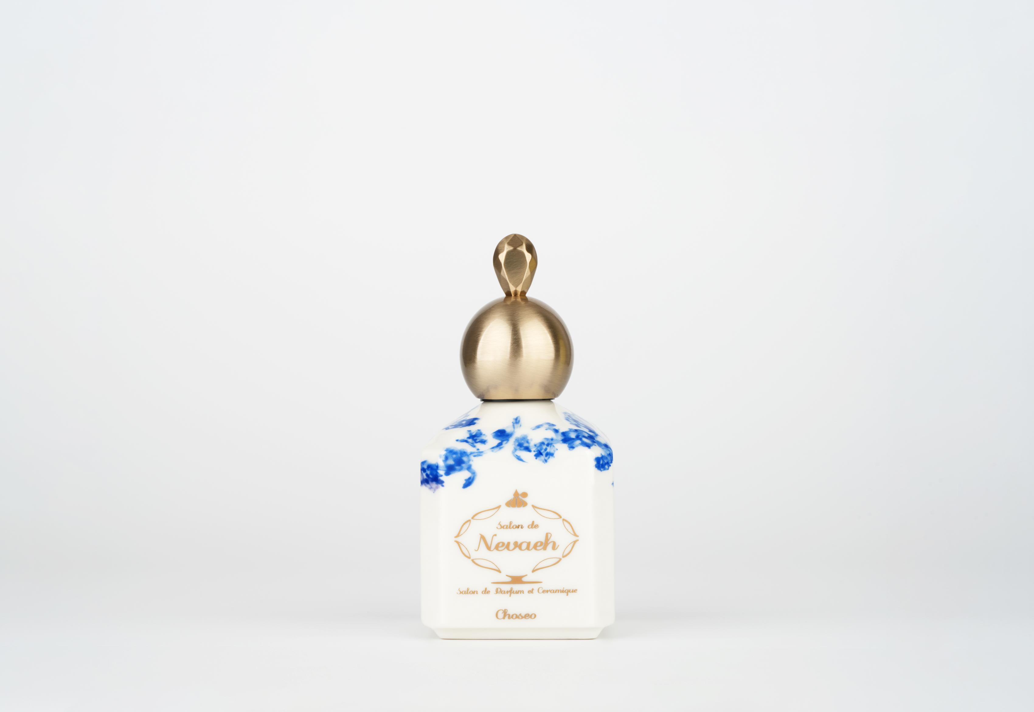 Choseo Salon de Nevaeh parfum - un nouveau parfum pour homme et femme 2025
