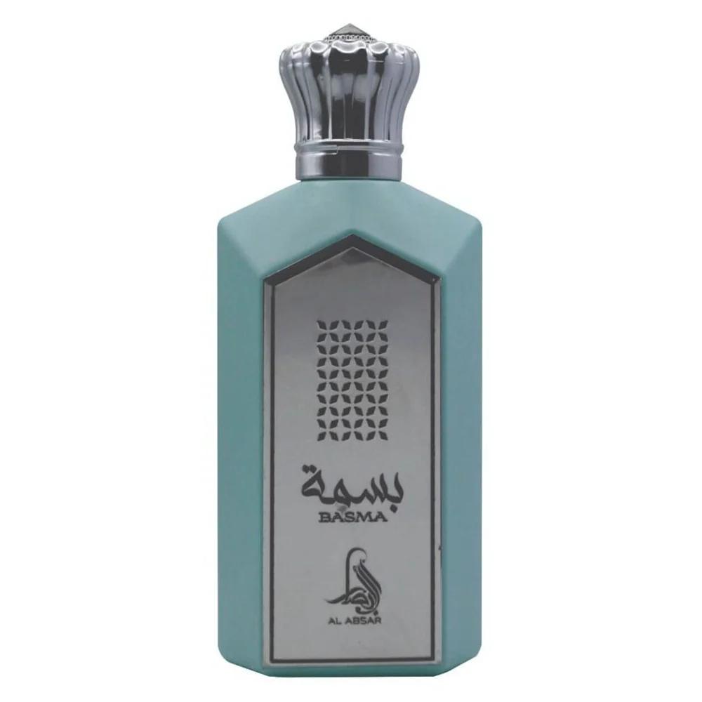 Basma Al Absar perfume - a fragrance for women 2022