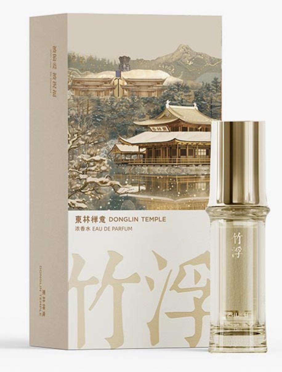 Donglin Temple Zhufu 竹浮 perfume - a new fragrance for women and men 2024
