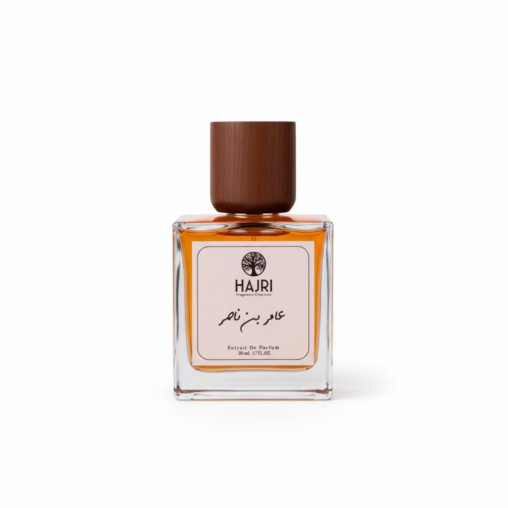 Amur Bin Nasser Hajri perfume - a new fragrance for women and men 2025