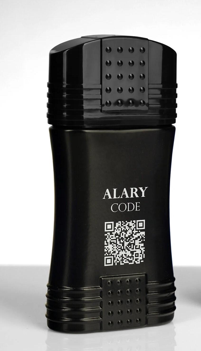 ALARY CODE Parfums Guy Alari cologne - een geur voor heren