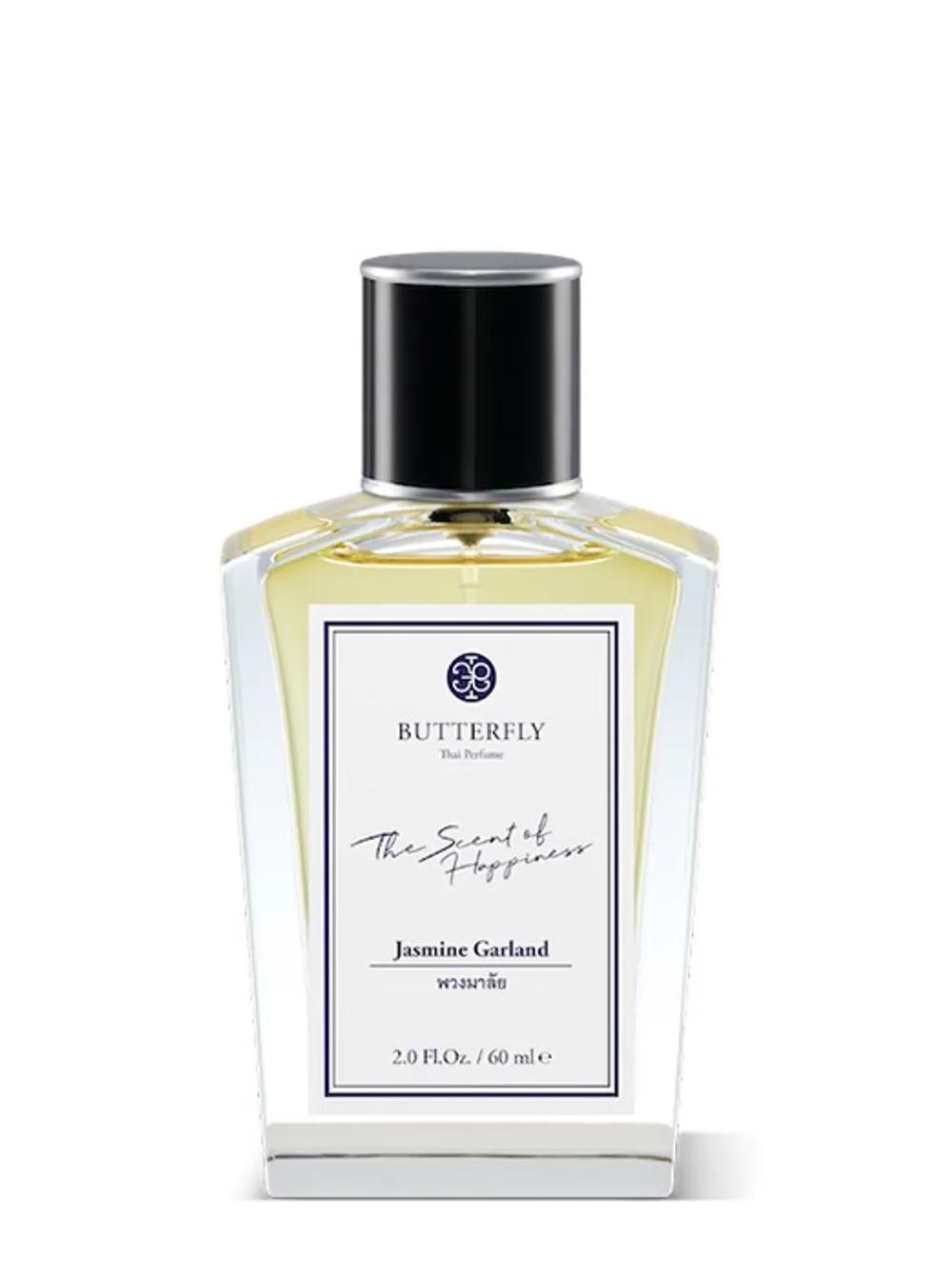 Jasmine Garland Butterfly Thai Perfume perfume - a fragrância ...