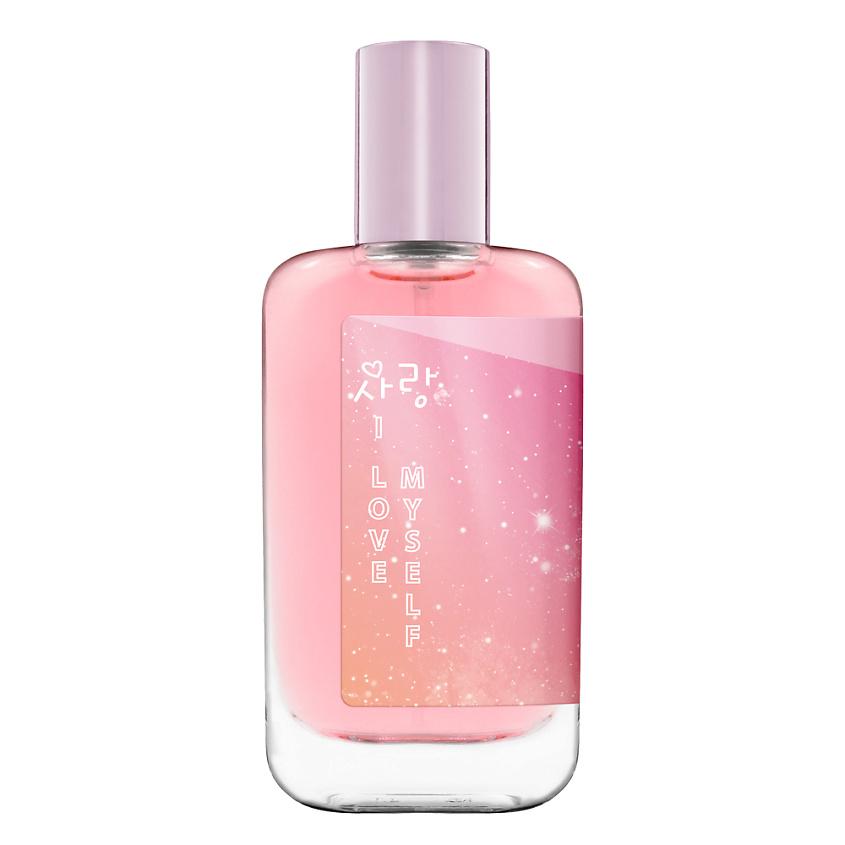 SARAN I Love Myself YOU & WORLD perfume - a new fragrance for women 2025