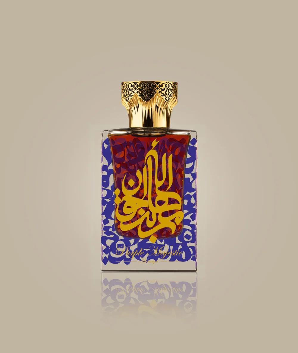Purple Majestic Hunayn perfume - a new fragrance for women and men 2025