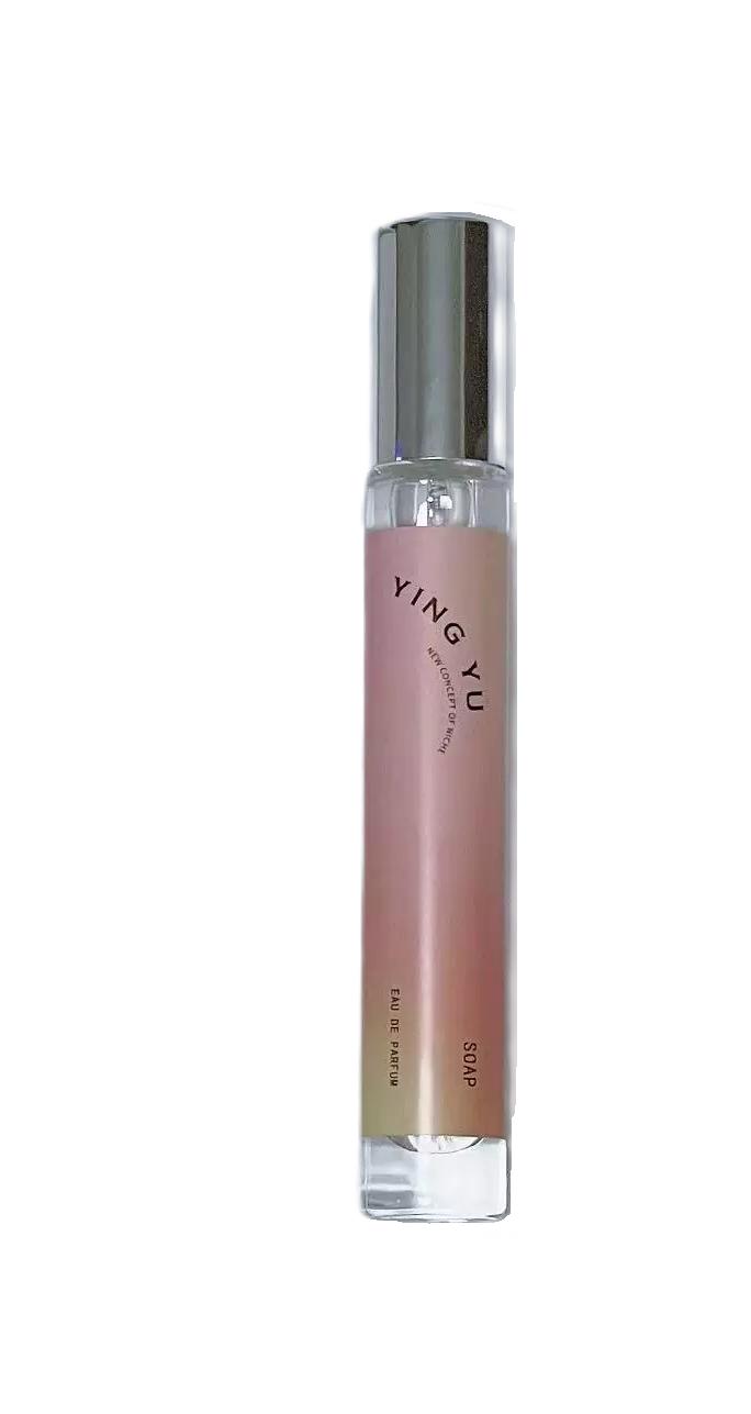 Soap 皂香 Ying Yu 映遇 perfume - a fragrância Compartilhável
