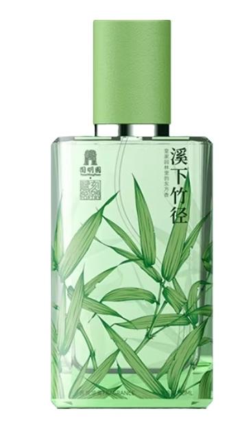 Bamboo 溪下竹径 Restore Poetry 馥刻 perfume - a fragrance for women and men
