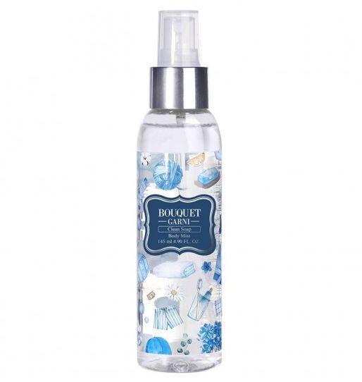 Clean Soap Bouquet Garni perfume - a new fragrance for women and men 2025
