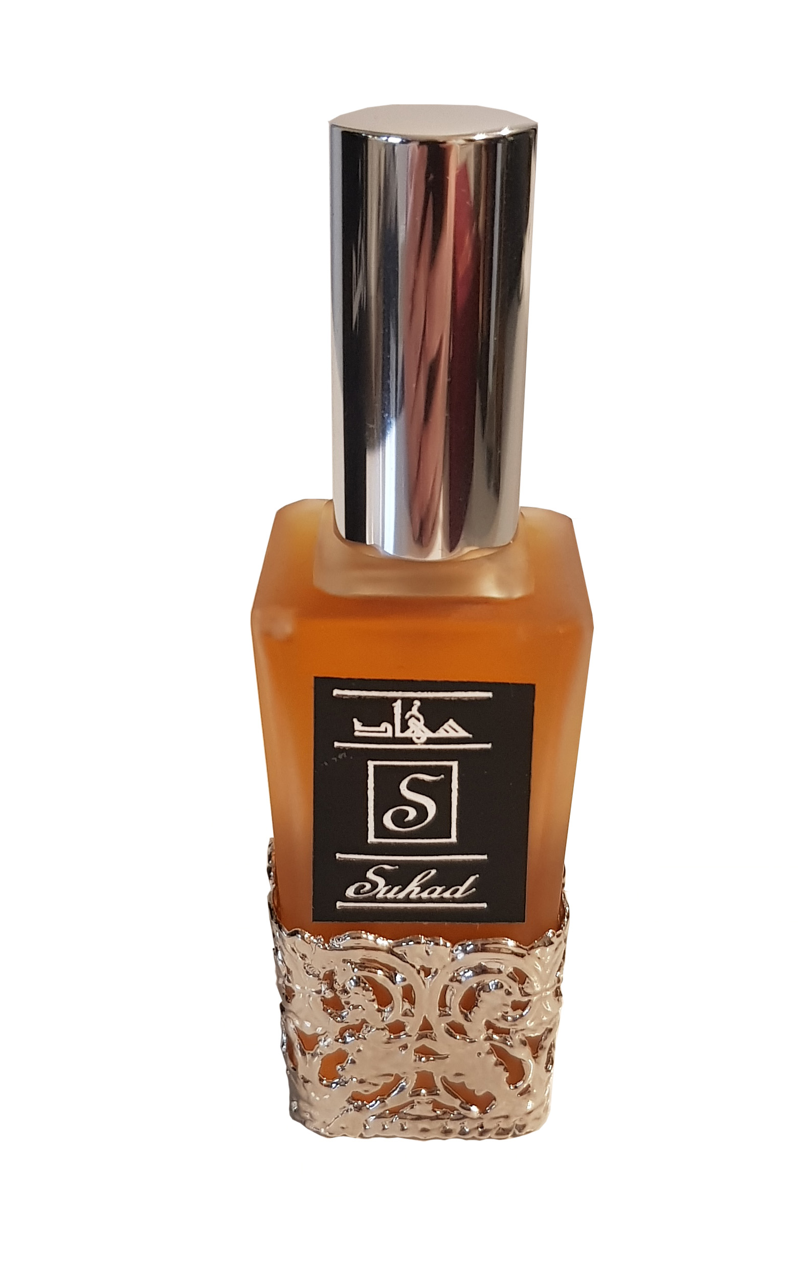 Mukhmal Suhad Perfumes perfume - a fragrance for women and men