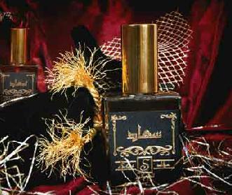 Suhad Suhad Perfumes perfume - a fragrance for women and men