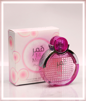 MOON 14 Pink Arabian Oud 香水 - 一款 年 女用 香水