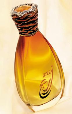 Areej Junaid Perfumes parfum - un parfum de dama