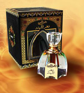 Fakhur Al Hind Hamidi Oud & Perfumes perfume - a fragrance for women ...