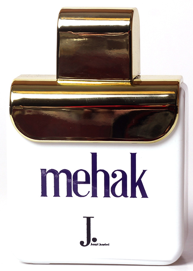Mehak Junaid Jamshed perfume - a fragrance for women 2014