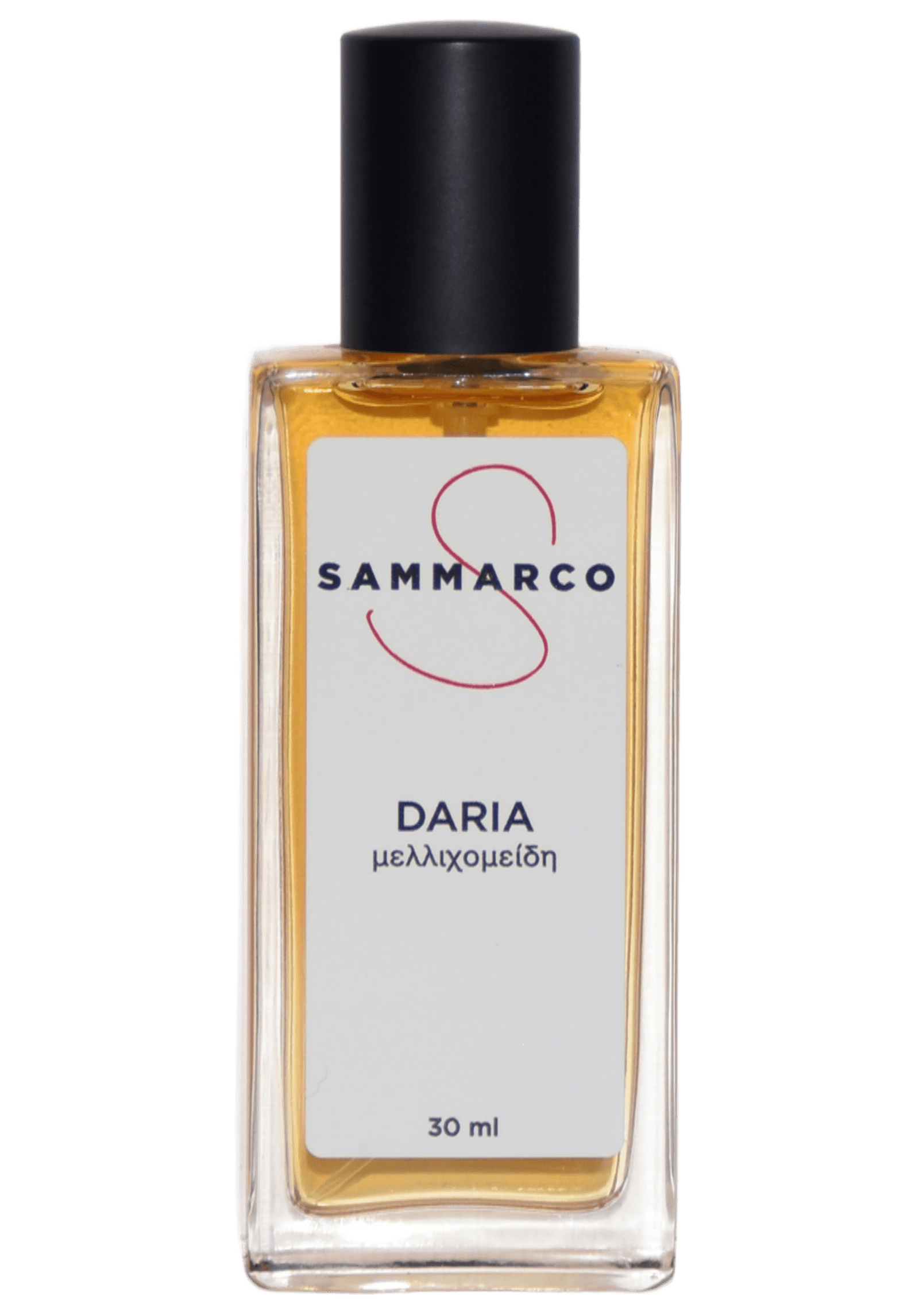 Daria μελλιχομείδη Sammarco fragancia - una fragancia para Mujeres 2018