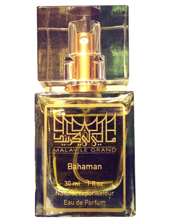 Bahaman Malay Perfumery cologne - a fragrance for men 2018