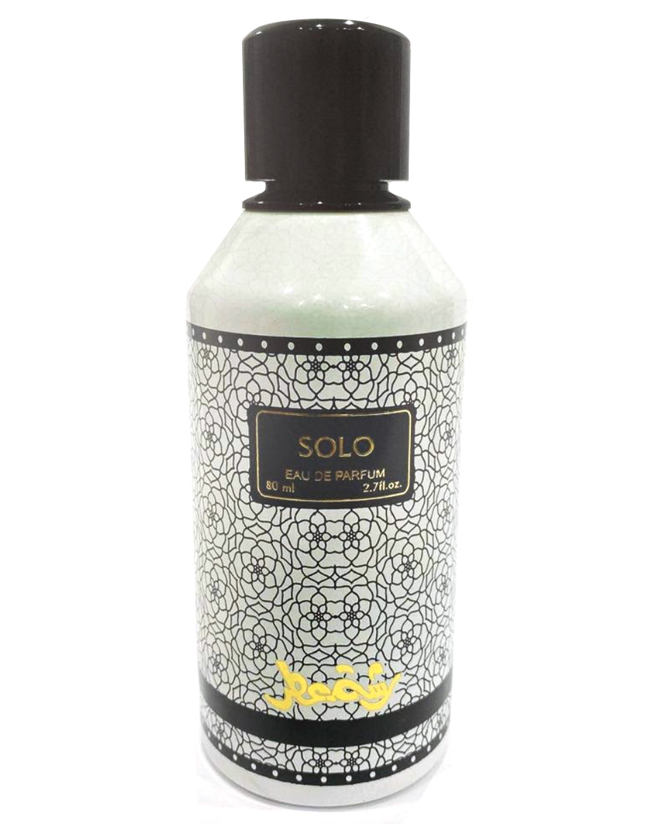 Solo Rasht Otr perfume - a fragrance for women and men 2020