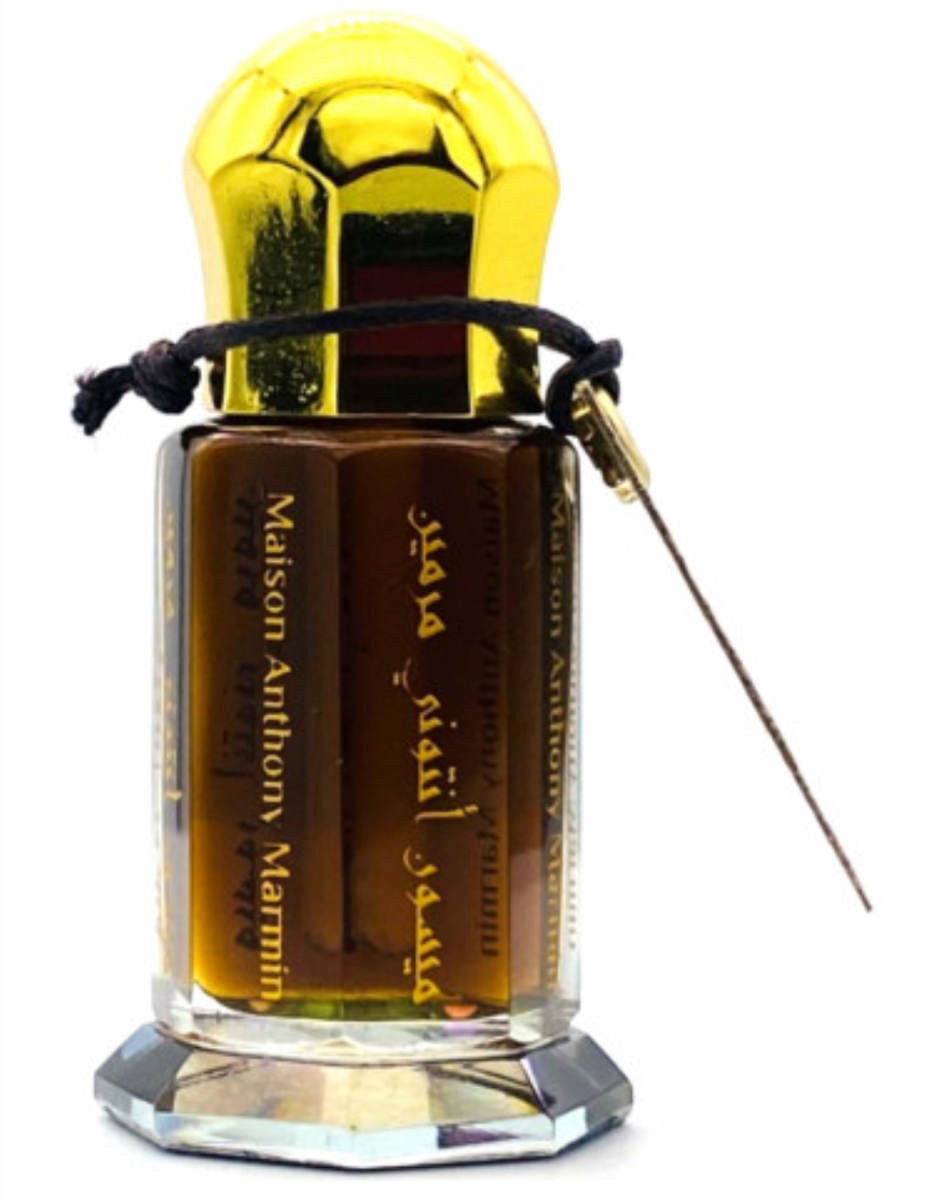 African Musk Maison Anthony Marmin parfem - parfem za žene i muškarce 2020