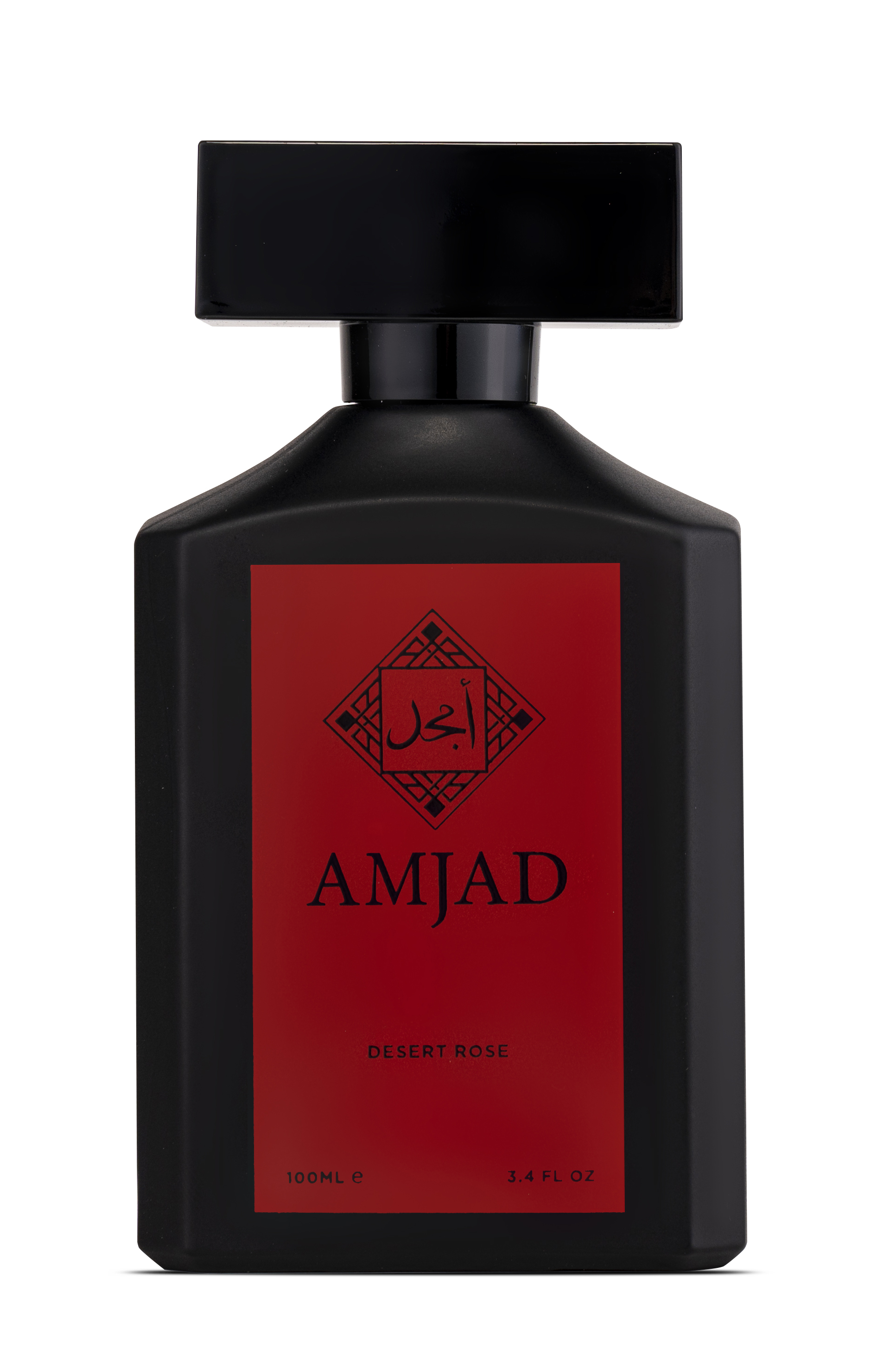 Desert Rose Amjad cologne - a fragrance for men 2021