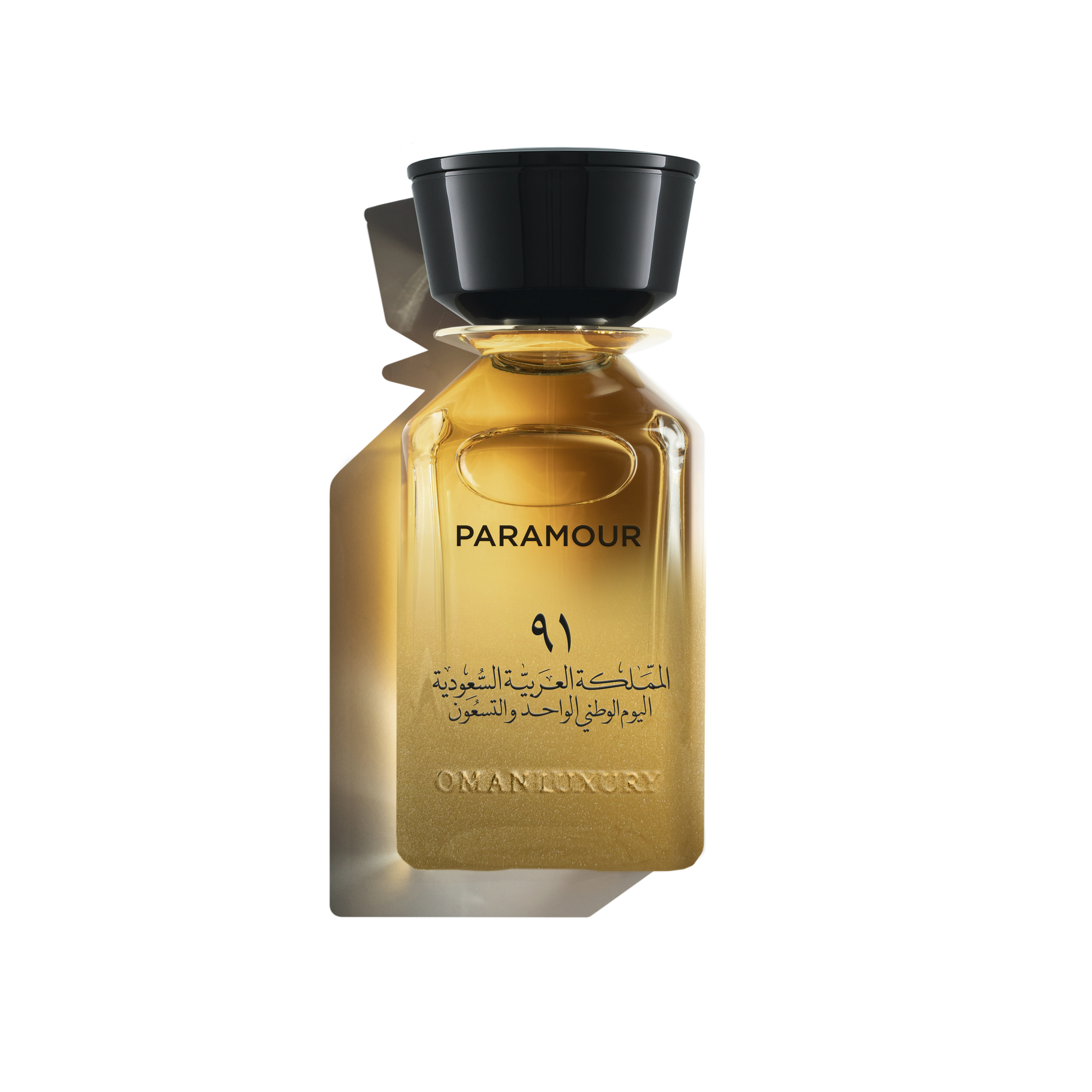 Paramour 91 Omanluxury 香水 - 一款 2021年 中性 香水