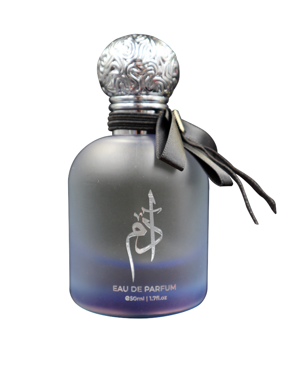 ADAM AAP PERFUMES - una fragranza da uomo 2021