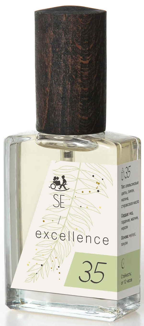 No. 35 Sélection Excellence perfume - a fragrância Feminino 2021