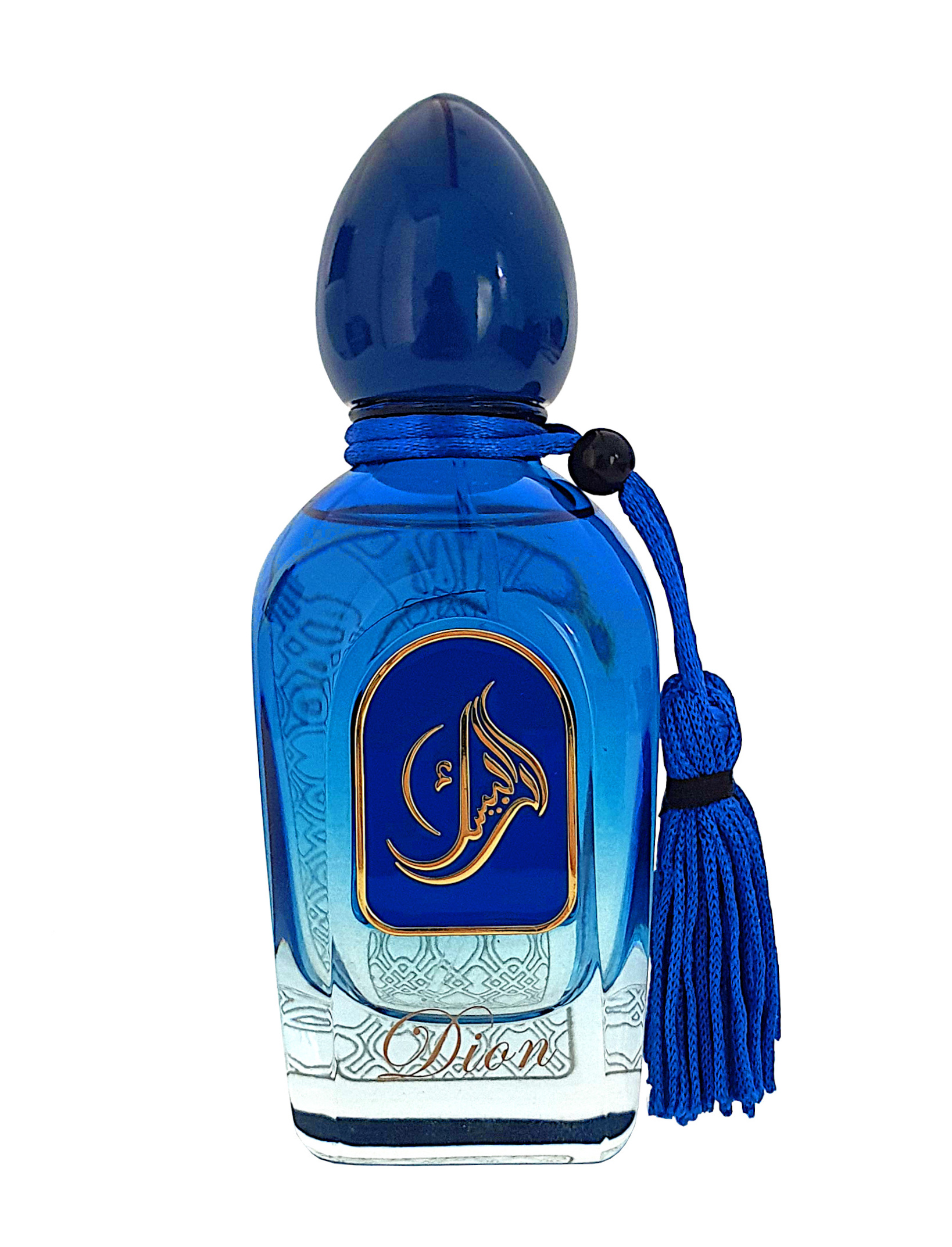 Dion Arabesque Perfumes parfum - un nouveau parfum pour homme et femme 2022