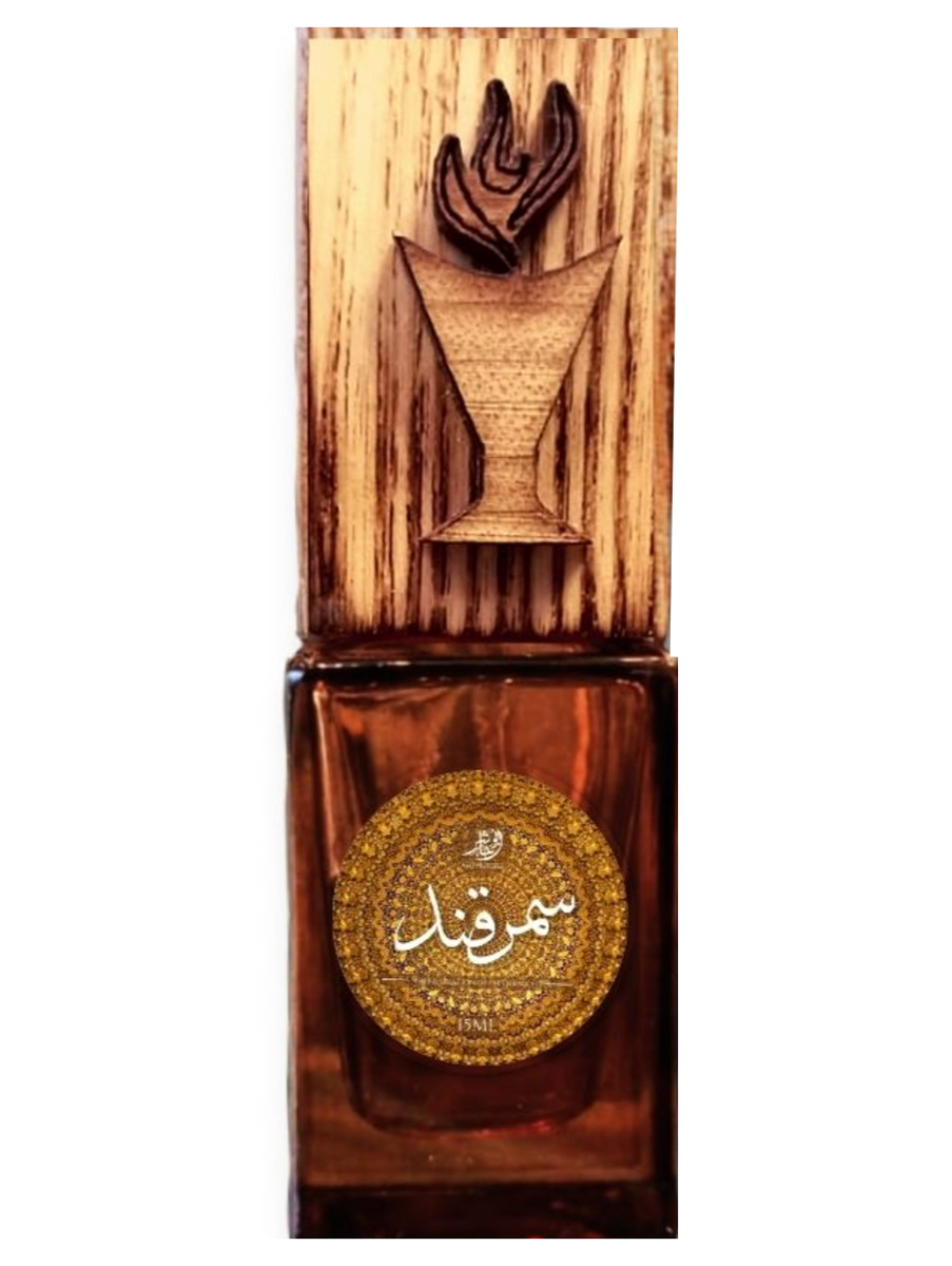 Samarkand Abu Haashir Perfumes fragancia - una nuevo fragancia para ...