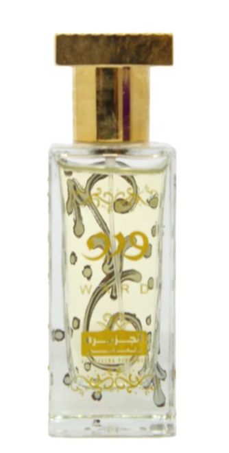 Ward Al-Jazeera Perfumes parfum - un parfum unisex 1998