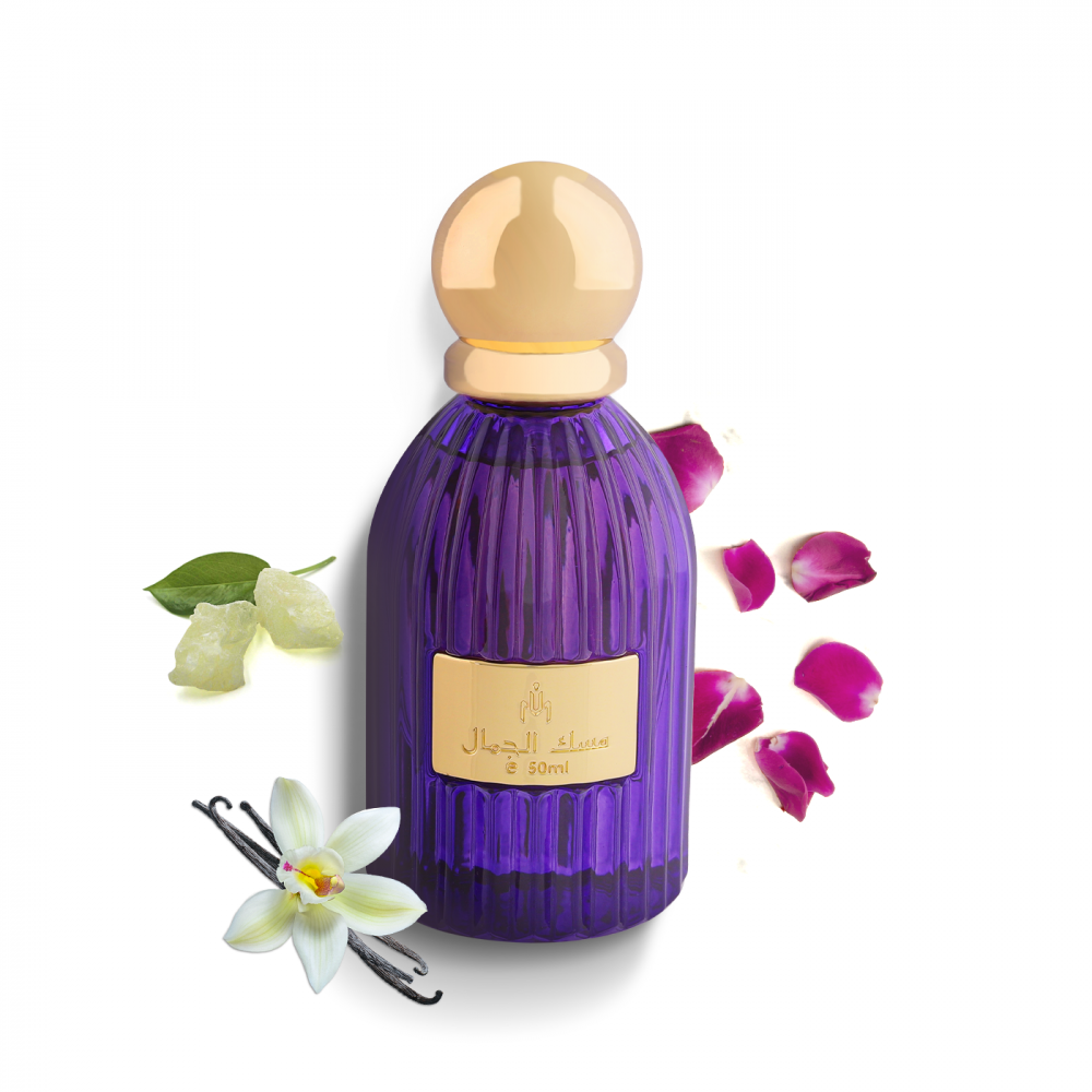 Musk Aljamal Musk perfume - a fragrance for women 2021