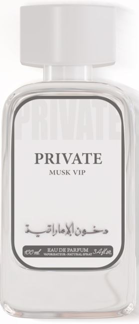 Private Musk VIP Dkhoon Emirates parfum - un parfum unisex 2021