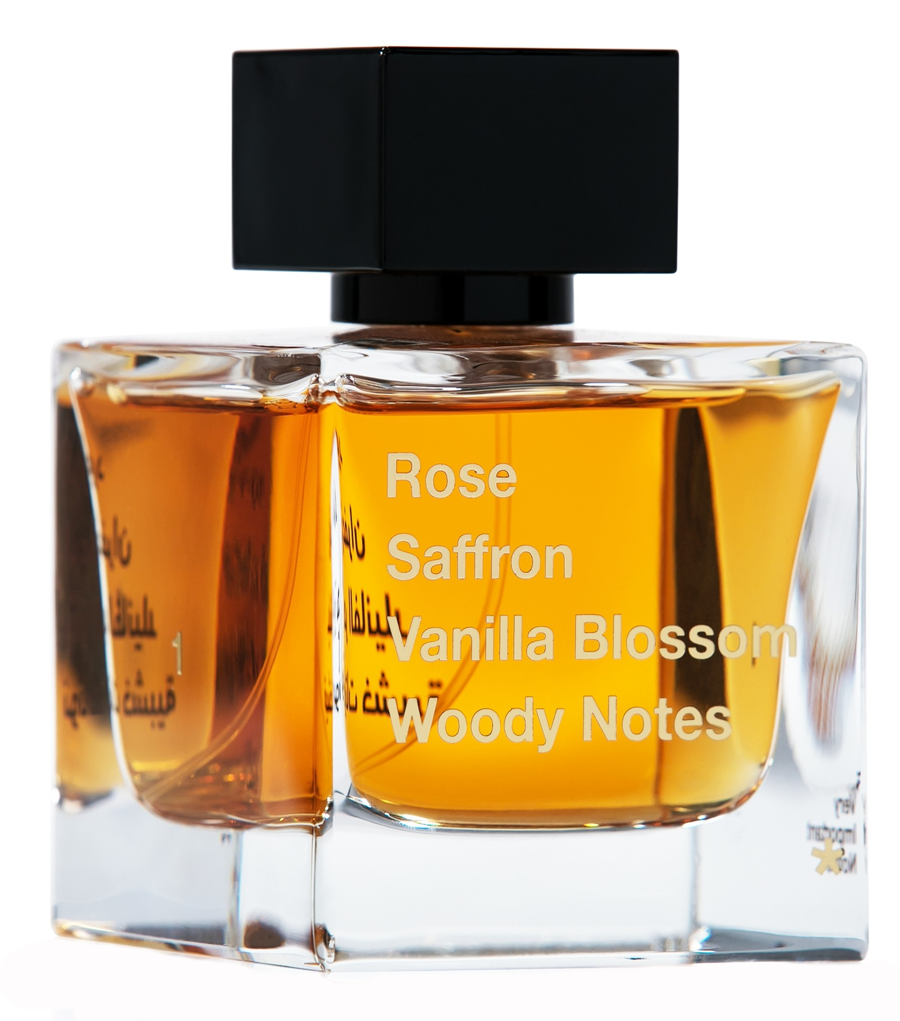 Very Important Notes Nº 1 EDP Sarib parfum - un parfum unisex 2020