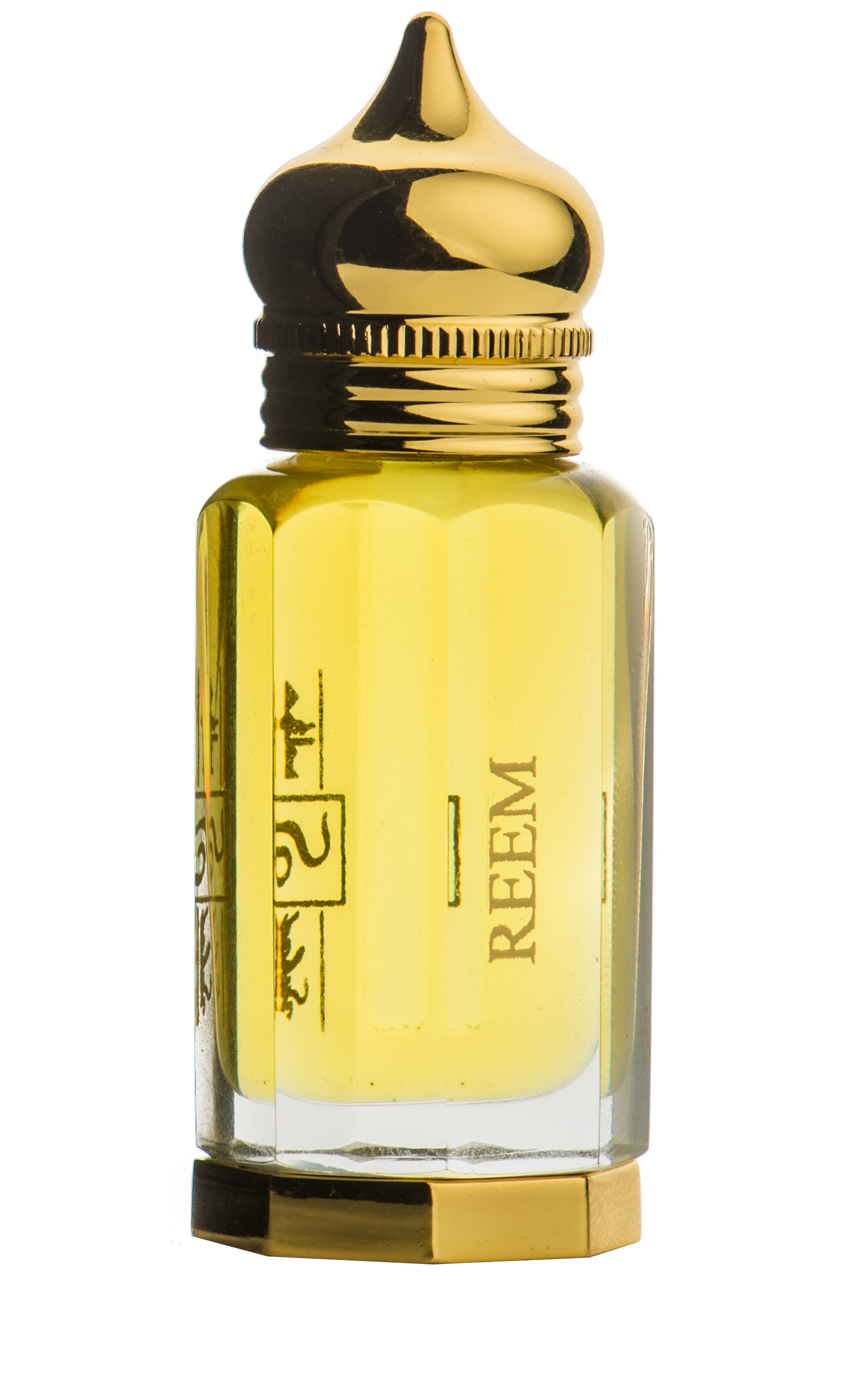 Reem Suhad Perfumes Parfum - ein es Parfum für Frauen und Männer 2021