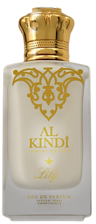 Lily Al-Kindi perfume - a fragrance for women and men 2022