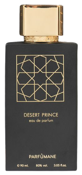 Desert Prince Parfumane 香水 - 一款 2020年 中性 香水