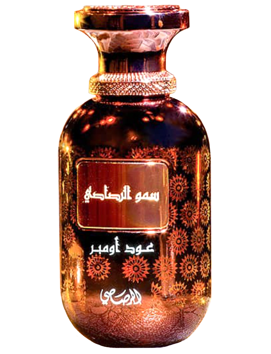Somow Al Rasasi Lamaan Oud Ombre Rasasi fragancia - una nuevo fragancia ...