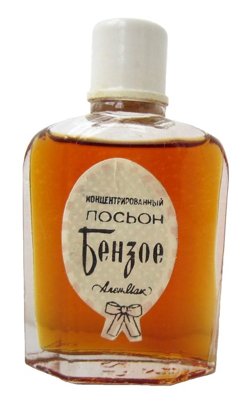 Benzoin - Бензое Alen Mak عطر - a fragrance للجنسين