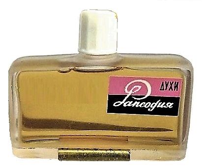 Рапсодия - Rhapsody Новая Заря (The New Dawn) عطر - a fragrance للنساء 1965